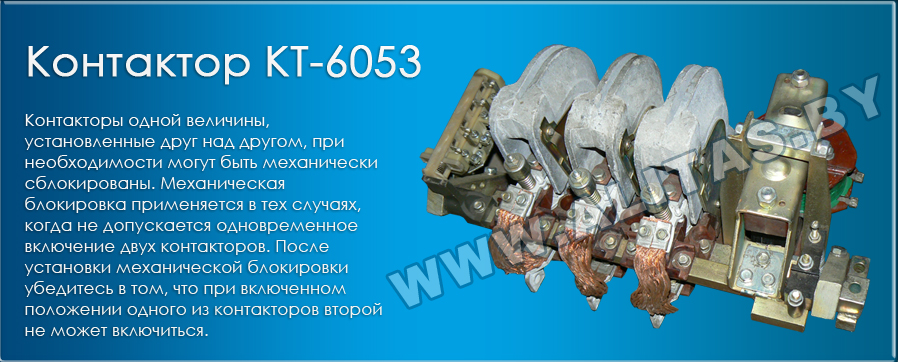 Разрядники | Разрядник вентельный типа РВО-10\У1